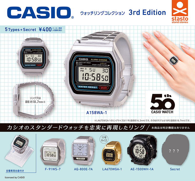 Casio Mini Replicas – Casio.Monaco New Zealand